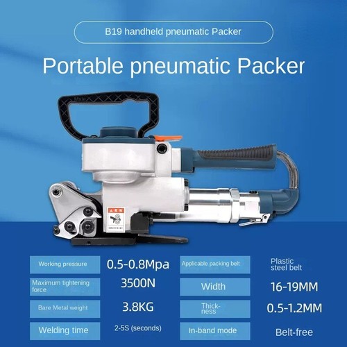 Fully Automatic with Portable Buckle-free Strapping Machine Hot Melt ...