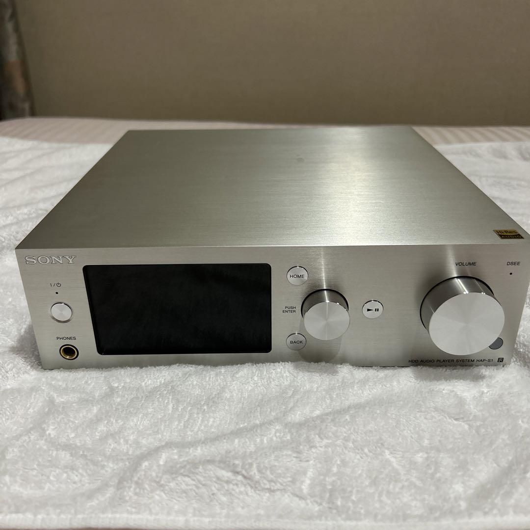 Sony HAP-S1/S High Resolution Music Player System - Silver for sale ...