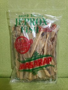 (2) Packs Dried Salted Jeprox Fish (150grms per Pack) 838452001685 | eBay