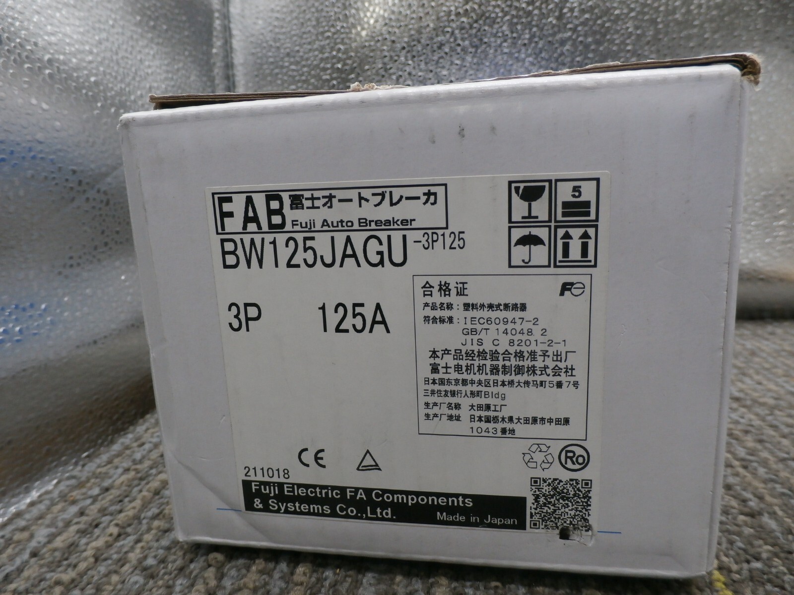 FUJI ELECTRIC BW125JAGU-3P125 Circuit Breaker Thermal Magnetic 3Pole ...