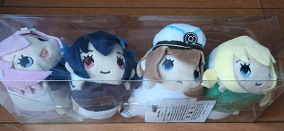 Hyperdimension Neptunia mochitto stuffed toy Nepgurumi Neptune Noire ...