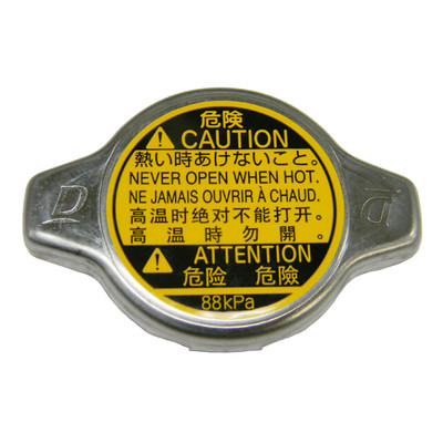 Lexus Genuine RX330 RX400H Radiator Cap NEW 2004-2008 | eBay