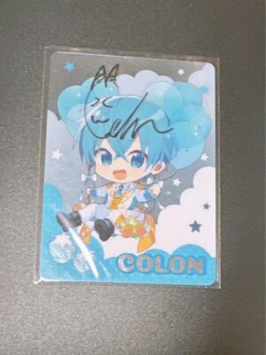 Stopuri Coron Autographed 7Th Anniversary | eBay