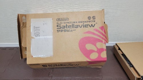 Nintendo Satellaview Console SHVC-032 SNES Boxed Free Shipping 1763-1 ...