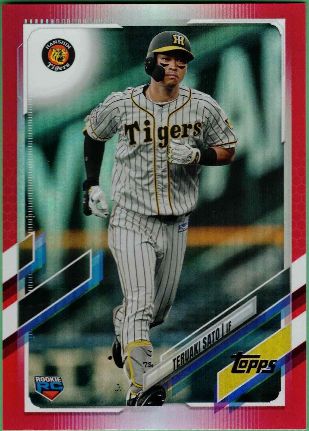 2021 Topps NPB Nippon Professional Baseball - Teruaki Sato #191 Red Foil /5 (RC) for sale online ...