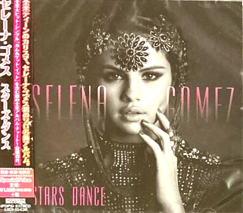 Selena Gomez Stars Dance Album Cover Selena Gomez Stars Dance CD+BONUS