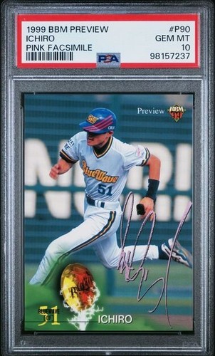 PSA 10 GEM ICHIRO SUZUKI 1999 BBM Preview RARE PINK Facsimile LOW POP -US seller | eBay