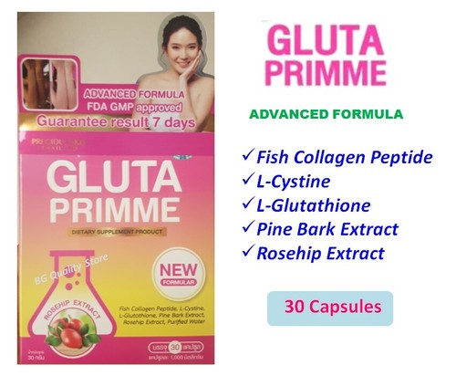 2X 3X GLUTA PRIMME PRIME Plus Glutathione Collagen Beauty Precious Skin ...