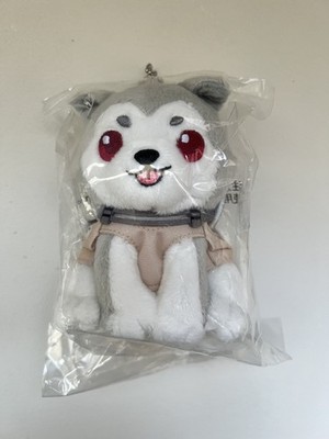 Persona 3 Reload P3R Koromaru Dog Plush Keychain New US Seller | eBay