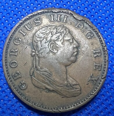 Essequibo & Demerary George III 1813 Half Stiver, High Grade #1128 | eBay