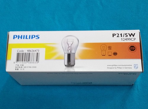2pcs PHILIPS 12499 CP P21/5W 12V21/5W BAY15d S25(mm) auxiliary lamps ...