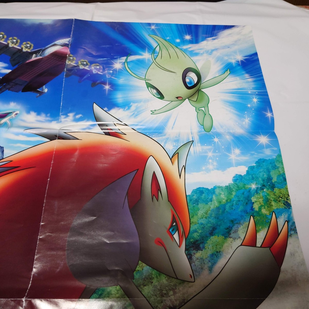 Zoroark Master Of Illusions Wallpaper Watch Pokémon Zoroark: Master