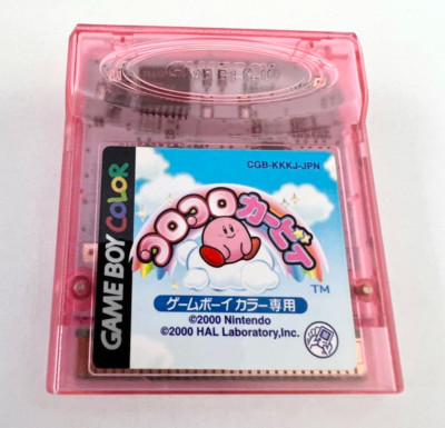 Koro Koro Kirby Tilt n Tumble Gameboy Color GBC only Cartridge Japanese ...