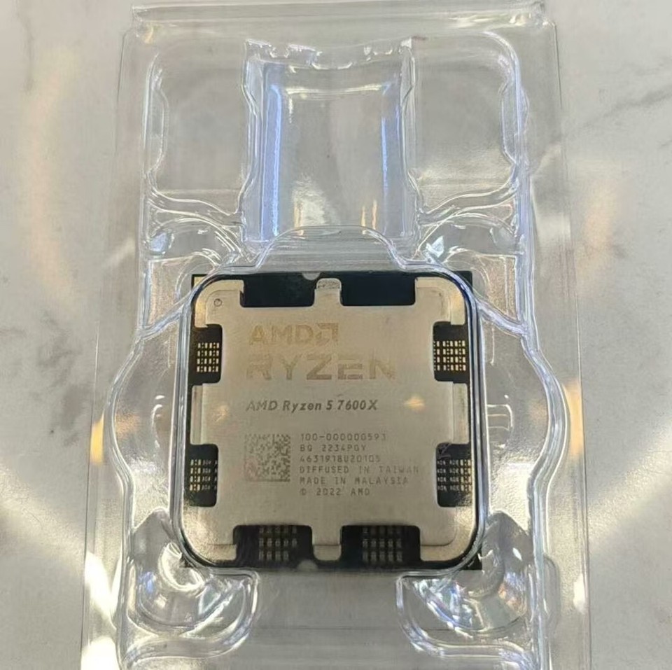 AMD RYZEN 5 9600X 8600G 8500G 8400F 7600X 7600 7500F 7400F Socket AM5 ...