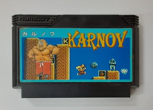 Nintendo Fc Family Computer Famicom Game Software Karnov Operation ...