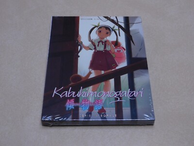 Kabukimonogatari Complete Series Collection Anime (Blu-ray + DVD) New ...