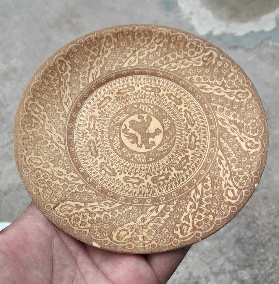 Vintage Paper Plate Yasaka Colorful Lion Print Collectible Decorative ...