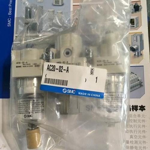 One NEW SMC AC20-02-A AC20-02-A Triple piece filter Fast Delivery | eBay