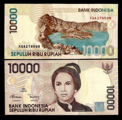 Indonesia 10000 RUPIAH P-137 1998 Replacement UNC World Currency ...