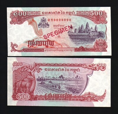 Cambodia 500 RIELS P-43 1996 *SPECIMEN Angkor Watt Mekong UNC Currency ...