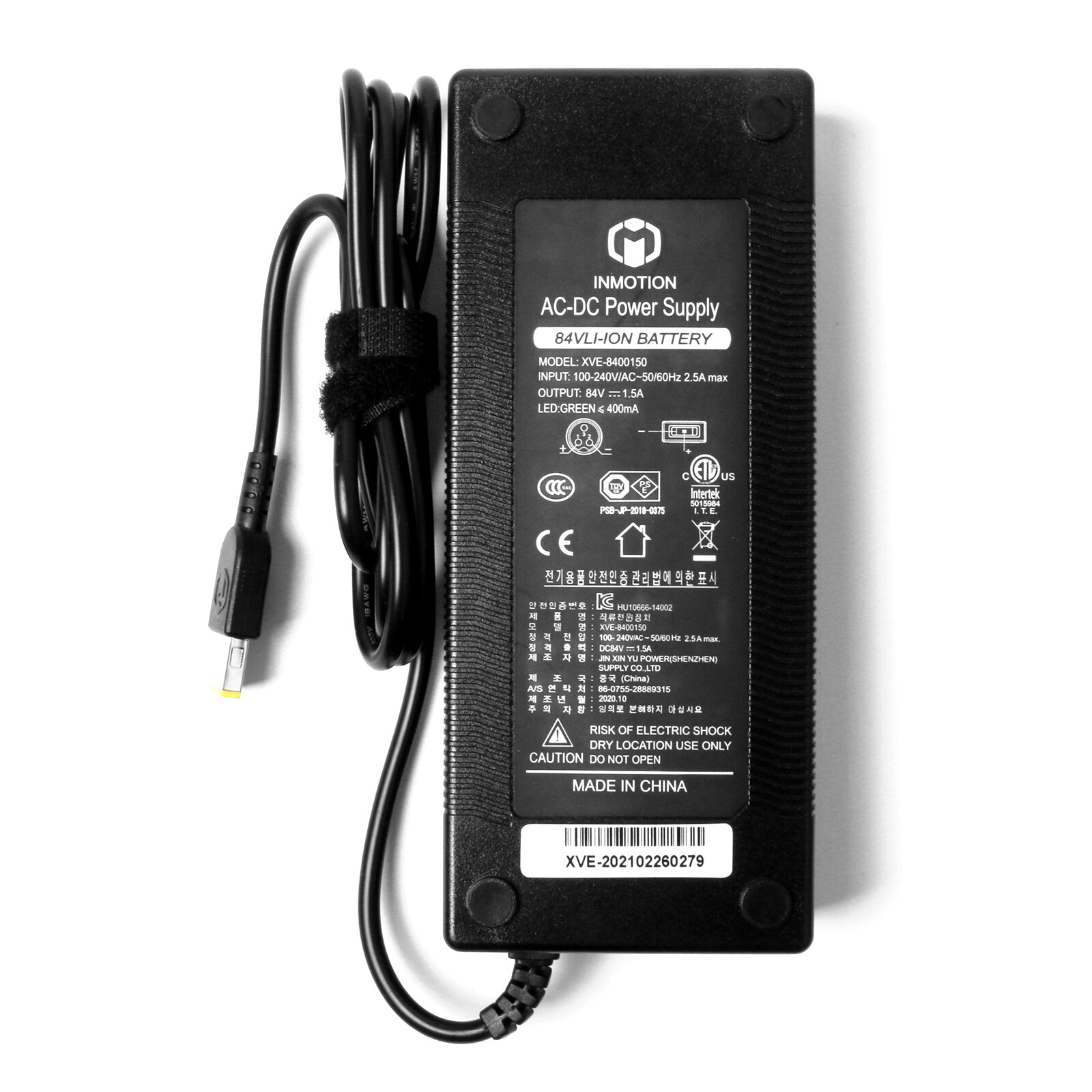 Inmotion V5/V8/V10/V11 Balancing Electric Unicycle Power Charger ...