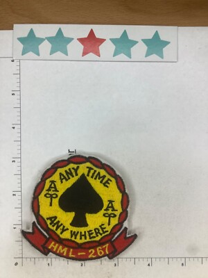 SMALL JAPANESSE MADE USMC HML-267 SQUADRON PATCH | eBay