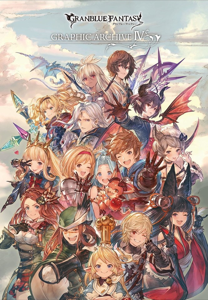 GRANBLUE FANTASY Grand Bleu fantasy GRAPHIC ARCHIVE IV F/S w/Tracking# Japan New | eBay