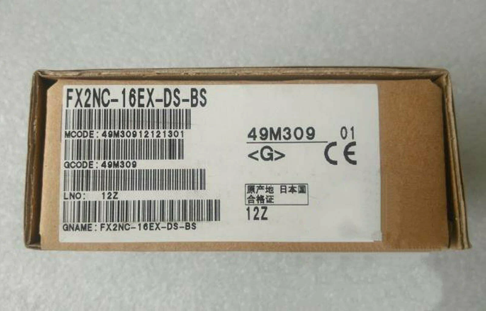 1PC New Mitsubishi FX2NC-16EX-DS-BS PLC Module FX2NC16EXDSBS Expedited ...