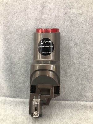 OEM Dyson DC33 Vacuum On/Off Power Switch Cover Assembly ONLY Parts ...