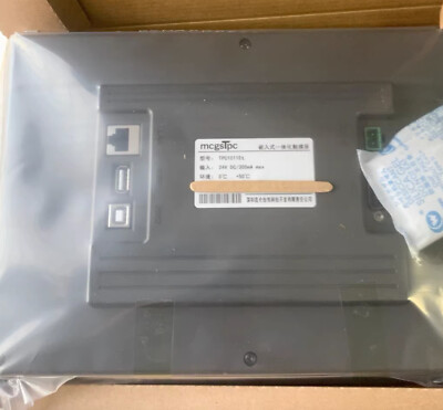 MCGS HMI industrial display touch screen 10 inch 64M RAM 8M storage ...