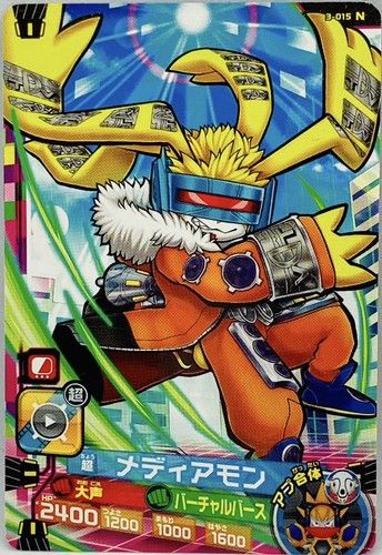 Appmon Cards Mediamon Digimon Universe App monsters Japanese ...