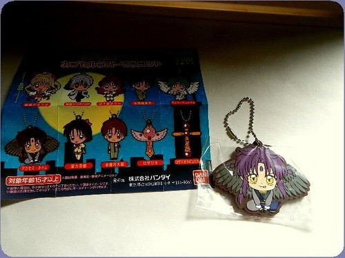 Kamikaze Kaito Jeanne Capsule Rubber Mascot Key Chain BANDAI Access ...