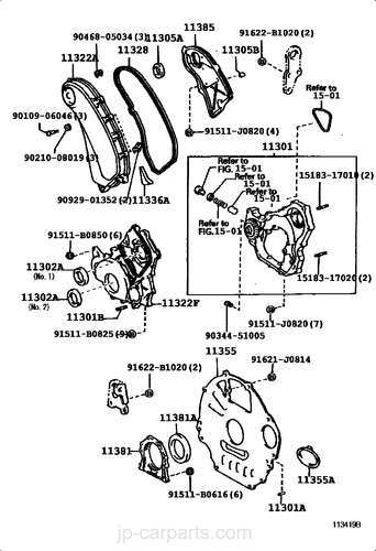 TOYOTA Genuine OEM 11301-17030 OIL PUMP 1HD FOR LAND CRUISER 4.2 LTR ...