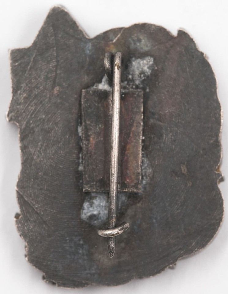 1951–52 Israel State Cup PIN Badge Maccabi Petah Tikva vs Maccabi Tel ...