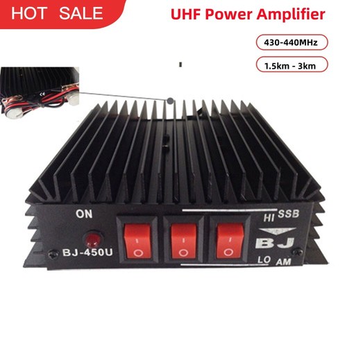 BJ-450U 430-440MHz UHF Power Amplifier 50W 1.5KM-3KM for Walkie Talkie ...
