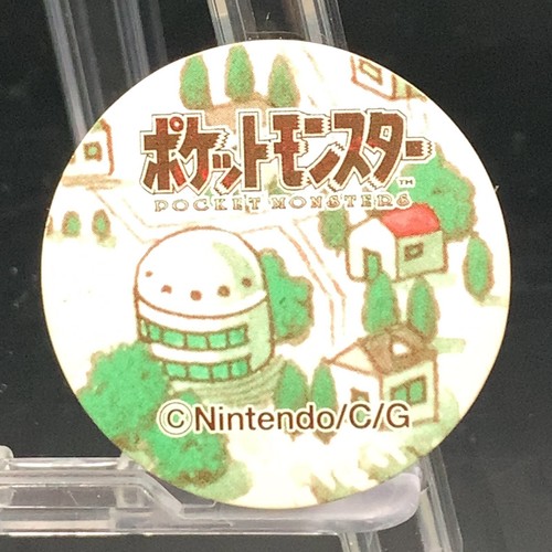 Kabuto Pokemon Mini Menko Cards Nintendo C/G Anime Game Japanese ...