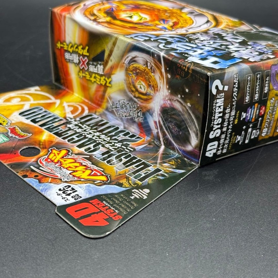 [UNOPENED in BOX] Metal Fight Beyblade BB126 FLASH SAGITTARIO 230WD ...