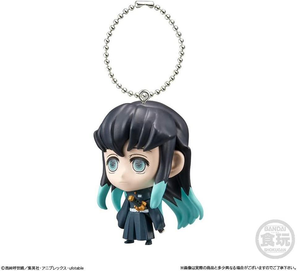 Demon Slayer Kimetsu no Yaiba Figure Vol.3 w/ Keychain "Muichiro Tokito ...