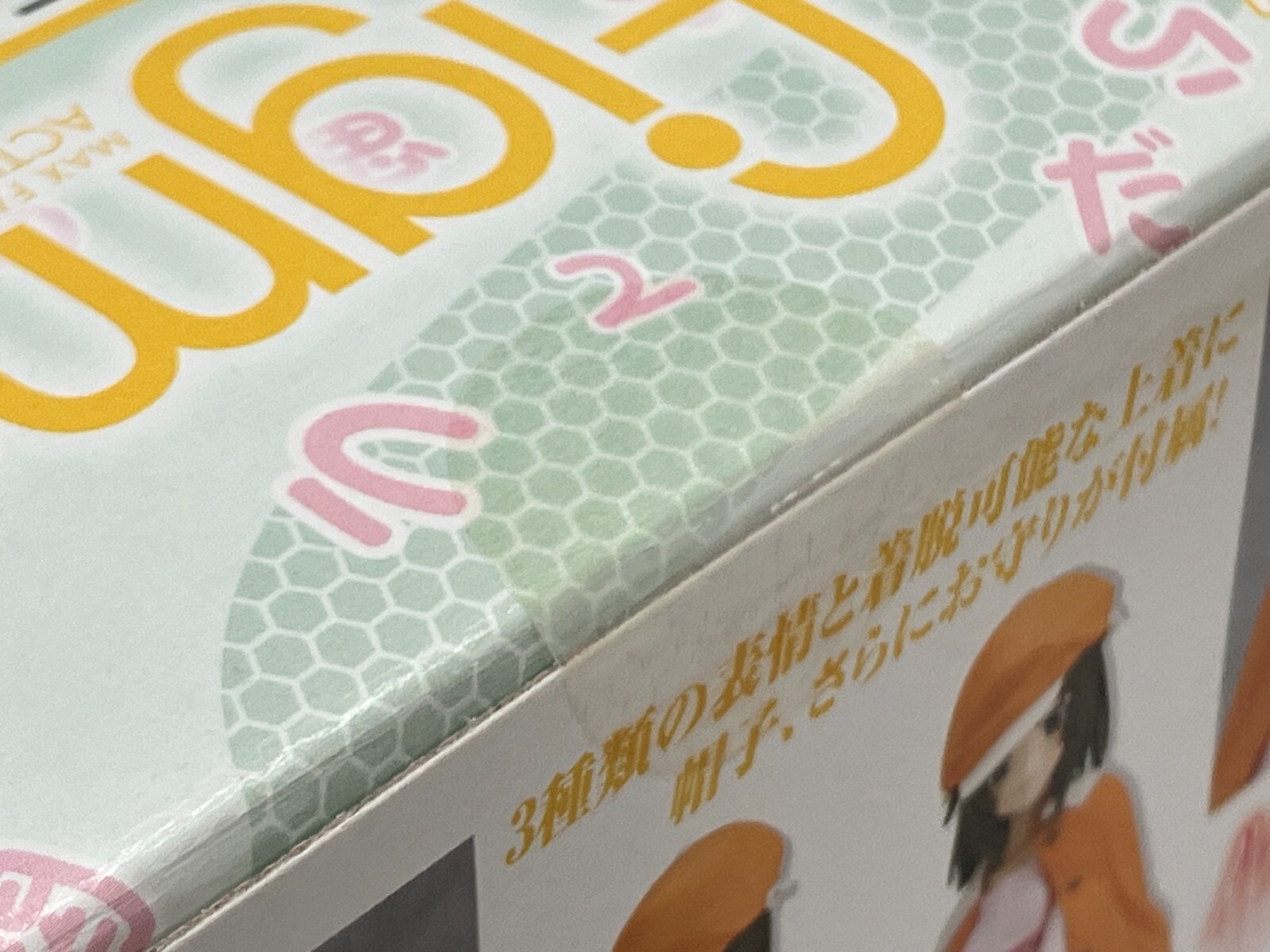 Nadeko Sengoku figma 119 Bake monogatari Action Figure Max Factory From ...