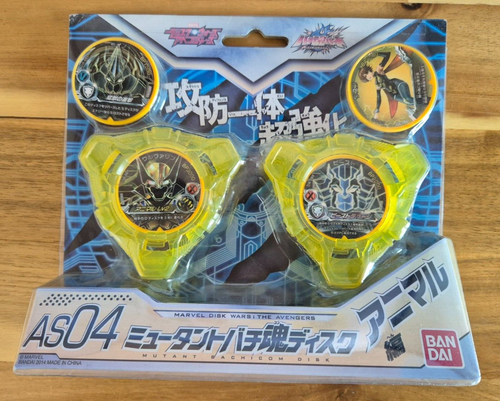 Bandai Marvel Disk Wars : The Avengers Mutant Bachicombat AS04 | eBay