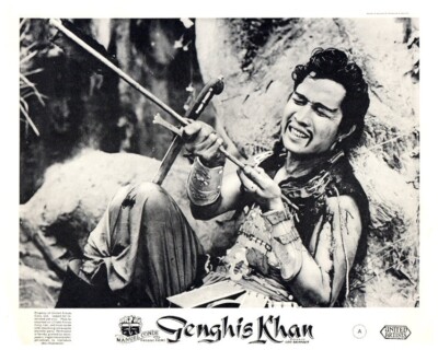 Genghis Khan Original Lobby Card 1950 Manuel Conde rare Filipino film ...