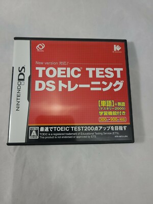 TOEIC Test DS Training Nintendo DS NDS Japan import US Seller | eBay
