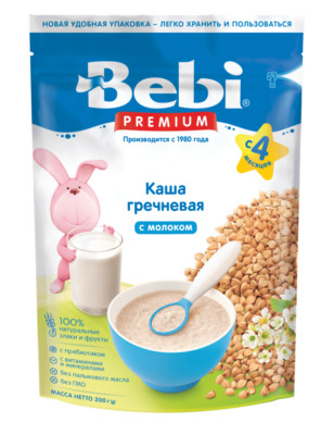 Bebi Flakes Buckwheat with MILK Premium 200gr Baby Food Instant Cereal ...