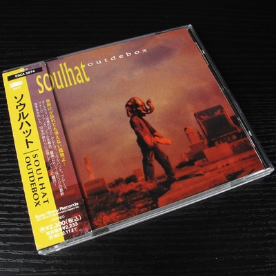 Soulhat - Outdebox JAPAN CD W/OBI ESCA-5874 Alternative Rock #AA02 | eBay