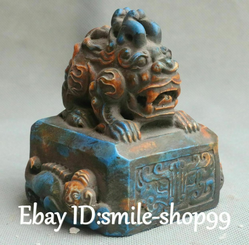 Old China Lapis Lazuli Dragon Pixiu Brave troops Pixiu Beast Seal Stamp ...