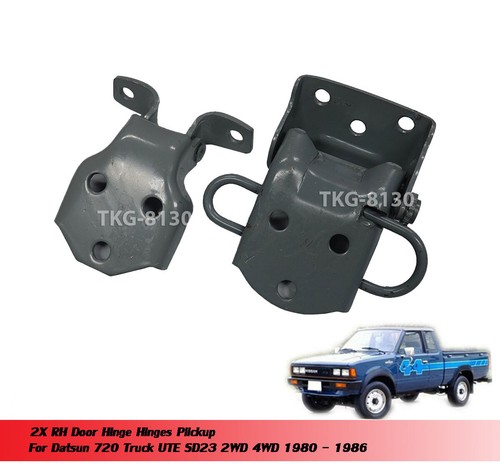 Right Side Door Hinge Hinges Fit Datsun Pickup Truck 720 2WD 4WD 1980 ...