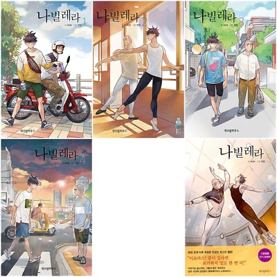 Navillera Like a Butterfly Vol 1~5 Set Korean Drama Webtoon Comics ...