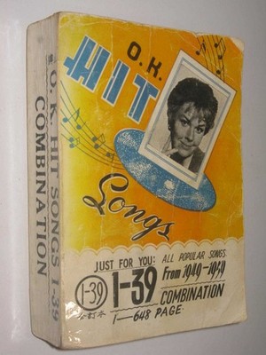 O.K. Hit Songs 1-39 Combination (All Popular Songs: From 1949-1959 ...