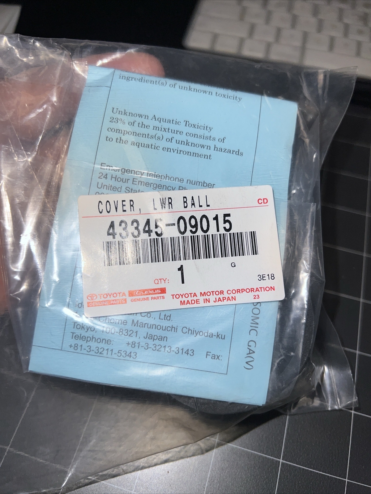 43345-09015 Toyota Land Cruiser, Tundra OEM Genuine COVER LWR BALL Free ...