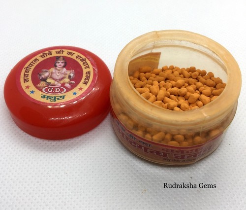 MATHURA Ashtagandha Sandalwood Powder Chandan Tilak Sandal Wood Premium ...